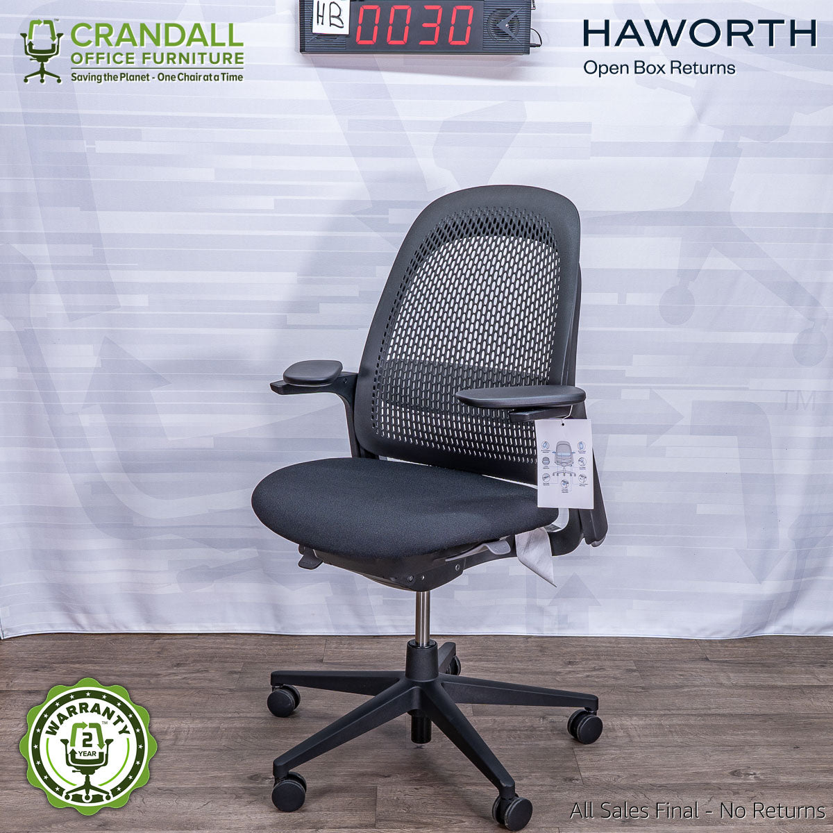 HB-0030 - Haworth Open Box Breck – Crandall Office Furniture
