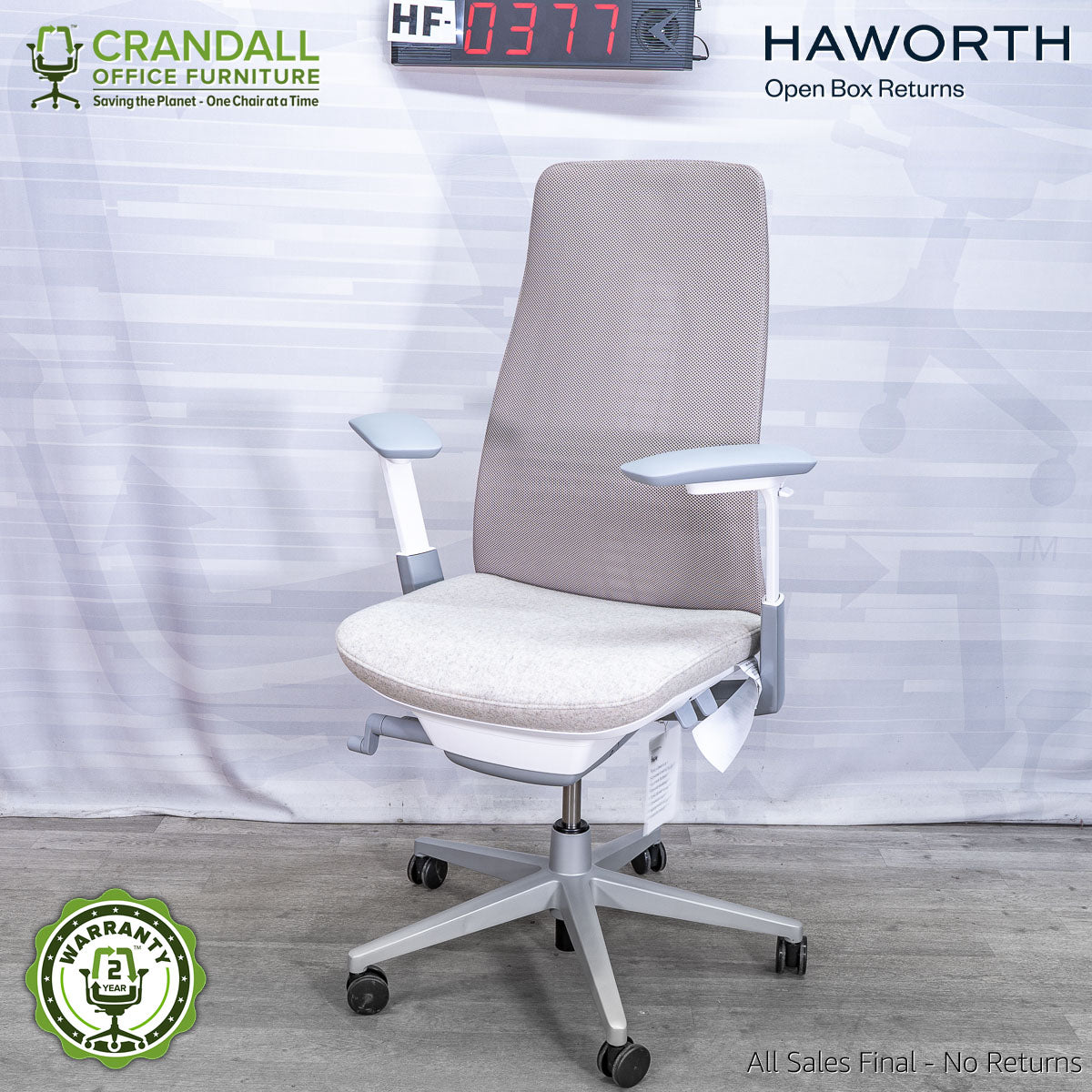 HF-0377 - Haworth Fern – Crandall Office Furniture