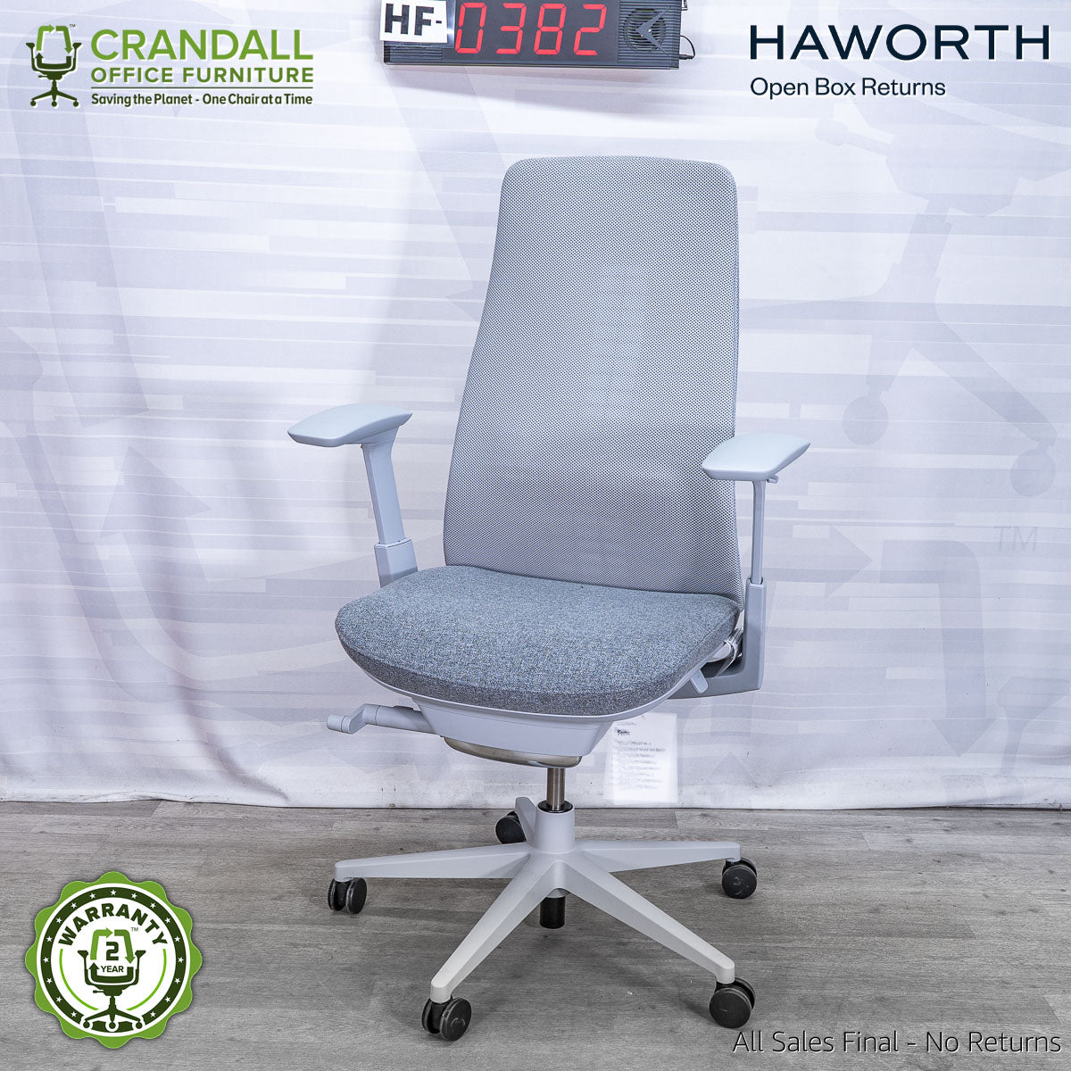 HF-0382 - Haworth Fern – Crandall Office Furniture