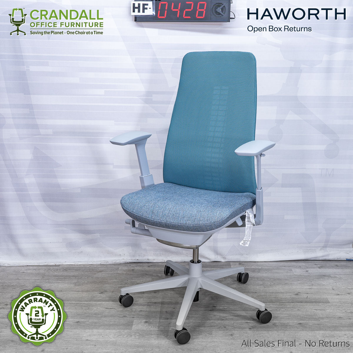 HF-0428 - Haworth Open Box Fern – Crandall Office Furniture