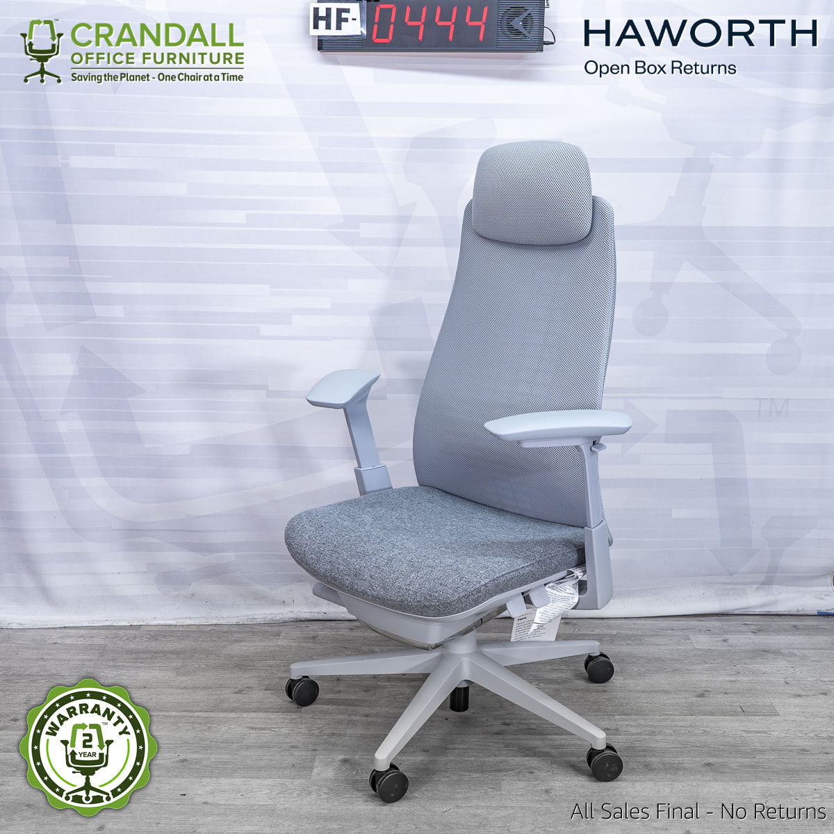 HF-0444 - Haworth Open Box Fern – Crandall Office Furniture