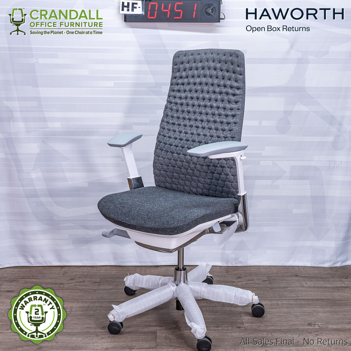 HF-0451 - Haworth Open Box Fern – Crandall Office Furniture