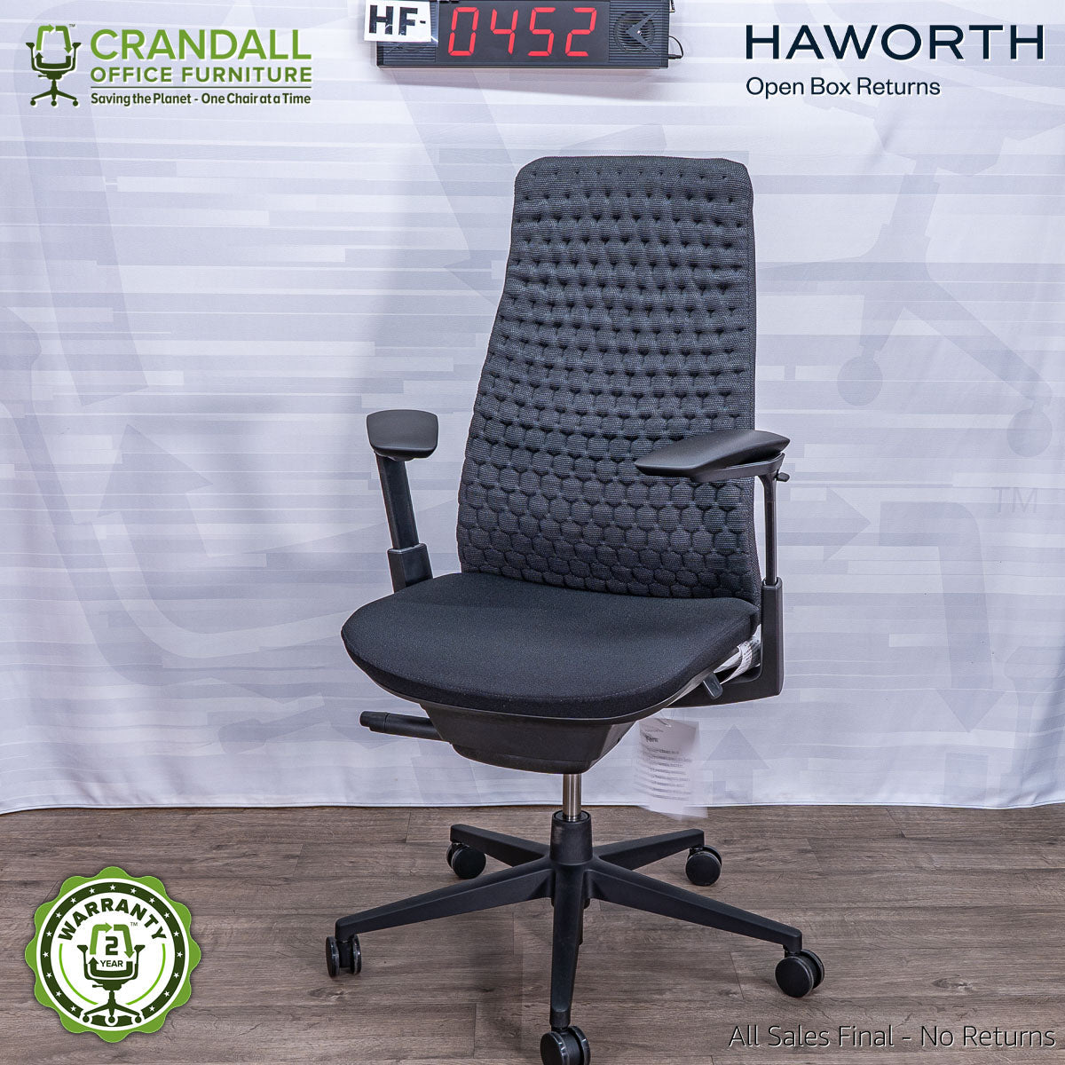 HF-0452 - Haworth Open Box Fern – Crandall Office Furniture