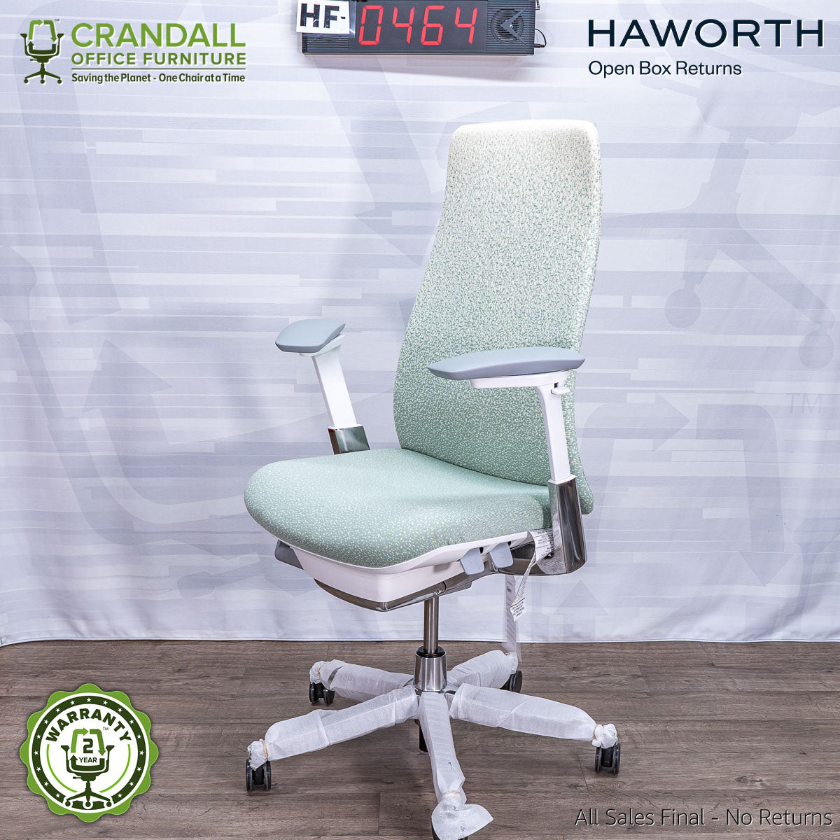 HF-0464 - Haworth Open Box Fern – Crandall Office Furniture