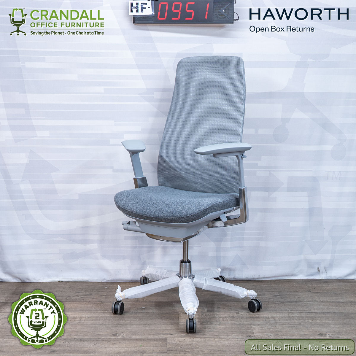 HF-0951 - Haworth Open Box Returns Fern – Crandall Office Furniture