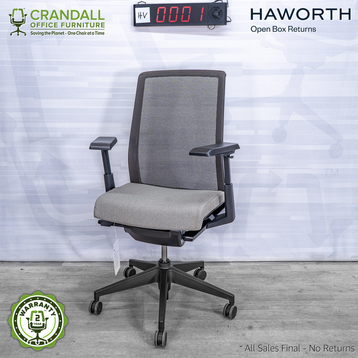HV-0001 - Haworth Very – Crandall Office Furniture