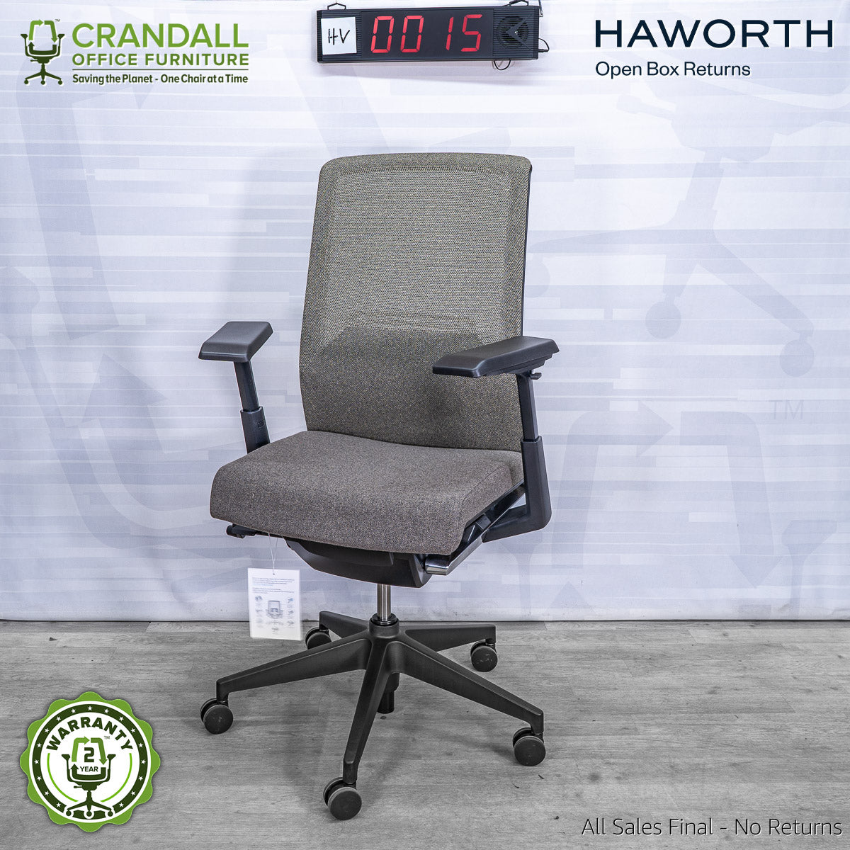 HV-0015 - Haworth Very – Crandall Office Furniture