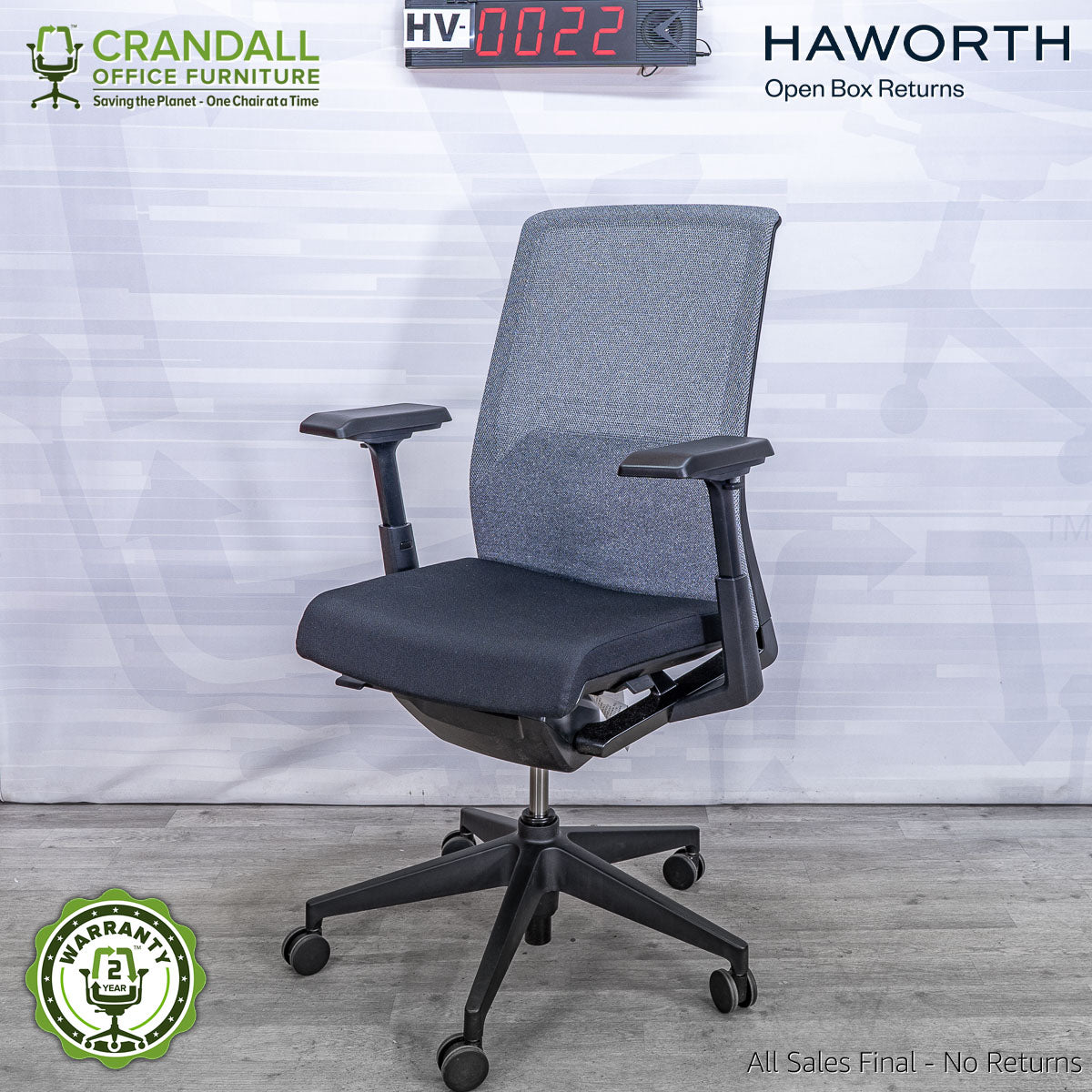 HV-0022 - Haworth Very – Crandall Office Furniture