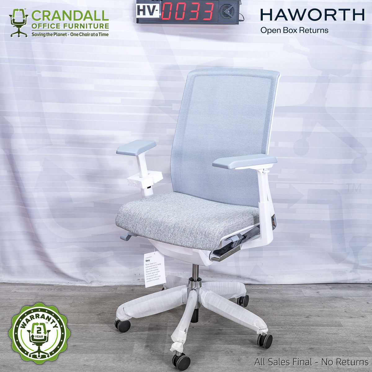 HV-0033 - Haworth Very – Crandall Office Furniture