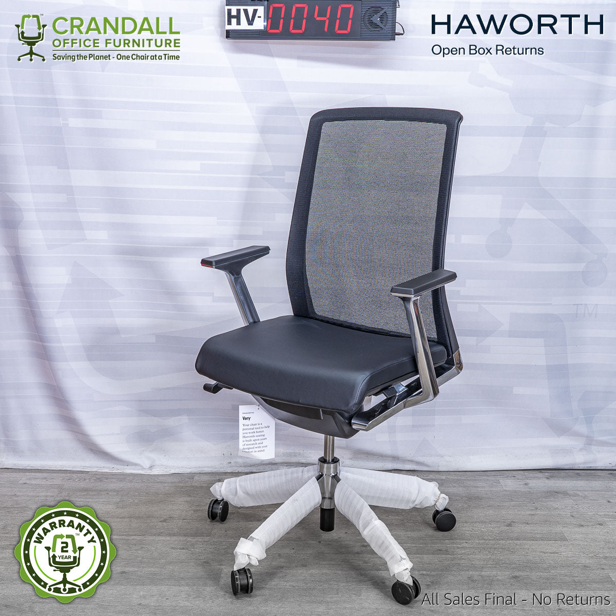 HV-0040 - Haworth Very – Crandall Office Furniture