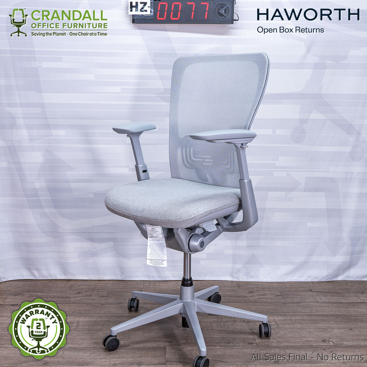 HZ-0077 - Haworth Open Box Zody – Crandall Office Furniture